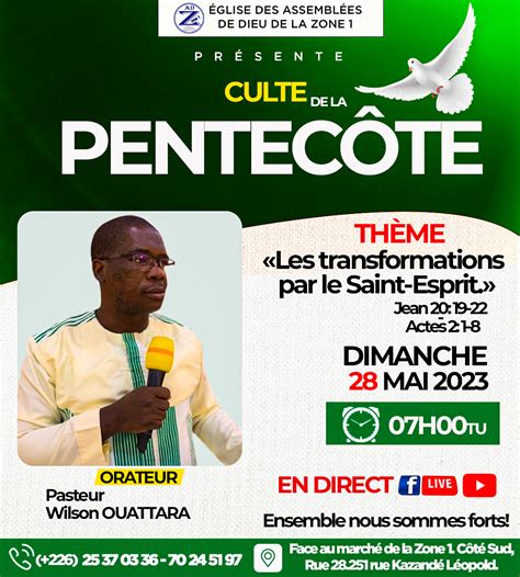 Culte Dominical Du Dimanche 28 Mai 2023 Pentecôte Eglise Des Assemblées De Dieu De La Zone 1