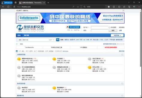 搭建 Vmess Websocket Tls 节点并通过 Nginx 进行伪装分流 森见鹿的博客
