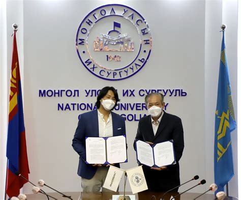 МУИС “Андореан” ХХК тай инноваци өндөр технологийг хөгжүүлэхэд
