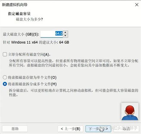 虚拟机vmware Workstation 17系列教程，从入门到精通no2（典型和自定义配置） 知乎