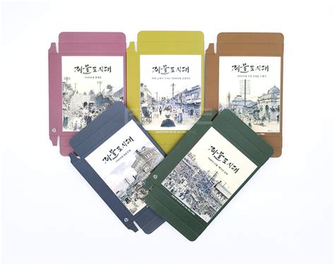 종이박스제작 컬러박스 단상자제작 커피박스 드립백포장상자 제작업체 박스네