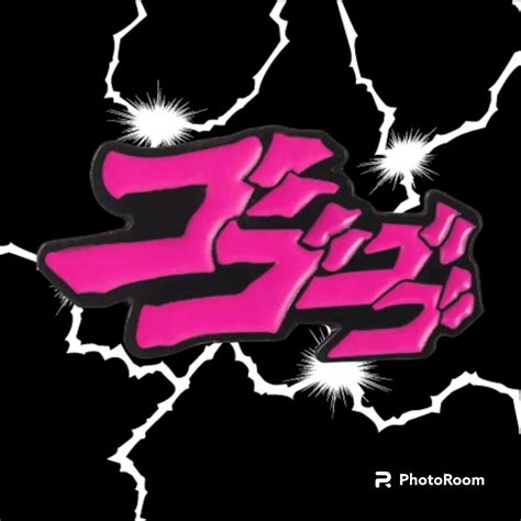 Yahooオークション 【新品】ジョジョ ピンバッジ 東方仗助 ゴゴゴゴ