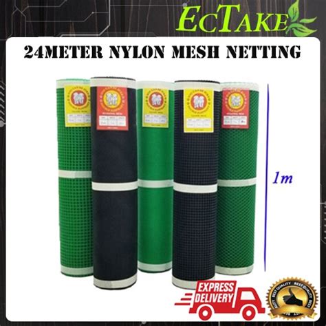 [ectake] 1m X 24meter Nylon Square Mesh Pvc Net Garden Netting Pvc Jaring Mesh Green Black