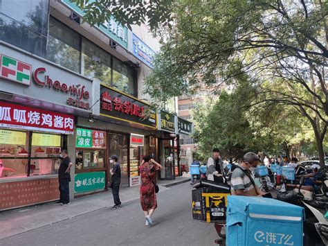 【12图】故宫旁边北京妇产医院门口一层底商 适合餐饮面馆药店美发熟食等北京东城沙滩 北河沿大街81号院北河沿大街商铺商铺租售生意转让出租