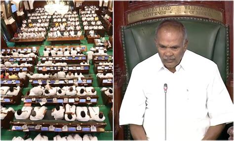 Tn Assembly Session Today Live Updates Banning Online Gaming Rummy Bill