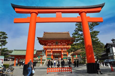 Fushimi Inari Shrine Wired2theworld