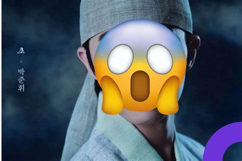 Musical Actors Steamy Scandal Rocks Theater Scene Underwear Photo And