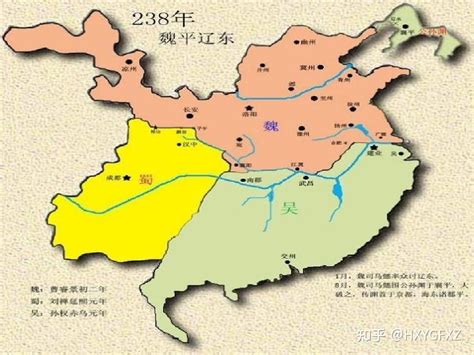 三国时期形势图（190年 280年） 知乎