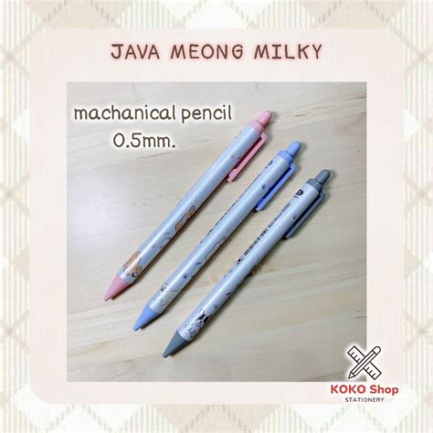 Java Milky Pet Machanical Pencil 0 5mm จาวา มลคก เพท ดนสอกด