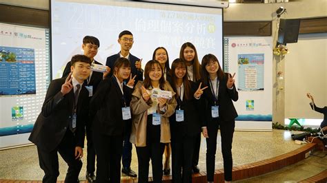 2023年第十三屆全國大專校院倫理個案分析暨微電影競賽精彩瞬間 長榮大學 全國大專校院 倫理個案分析暨微電影競賽