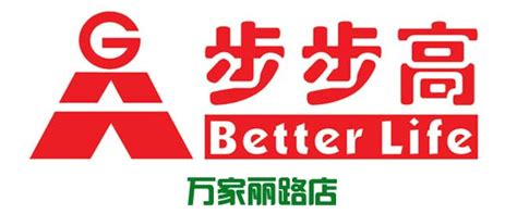 Bbg标志ggvb第11页大山谷图库