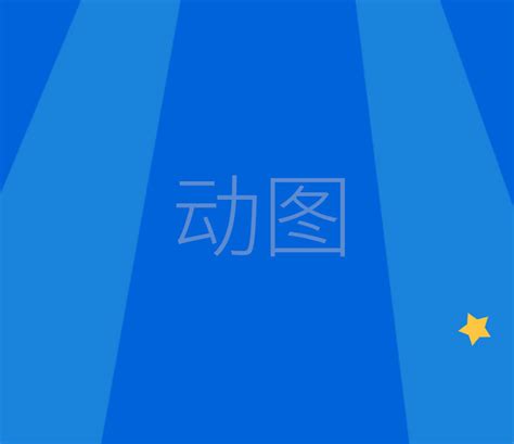 蜡笔小新爬行发条屁股扭扭玩具盲盒潮玩可动潮玩手办摆动感新生活 阿里巴巴