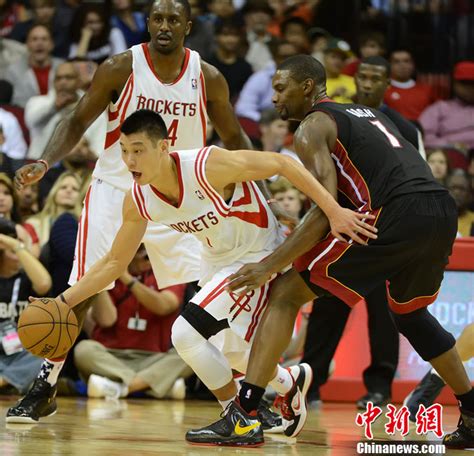 Nba詹姆斯火箭锅多少钱 随意云