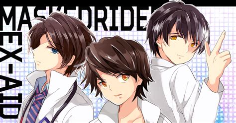 仮面ライダーエグゼイド 単車ログ さとのイラスト Pixiv