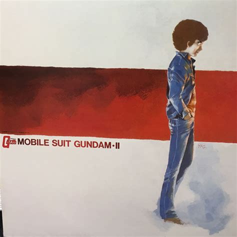 【used・中古】機動戦士ガンダムlp Mobile Suit Gundam Ⅱ