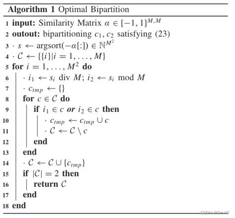 聚类联邦学习clustered Federated Learning Model Agnostic Distributed