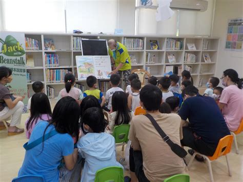 臺中市政府文化局 藝文活動查詢