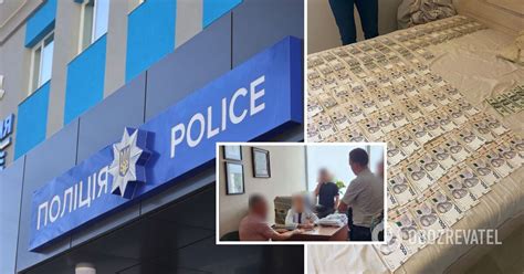 У Києві лікар вимагав 6 тис за безкоштовну операцію поліція Києва
