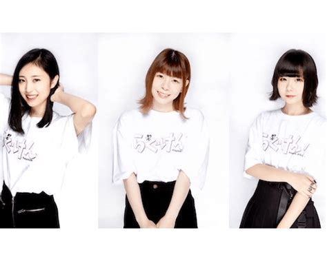 Maze Reoがグループ離脱。2023年12月20日に生誕＆卒業公演を開催 Idol