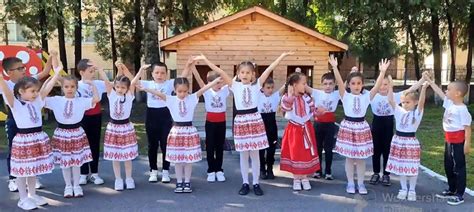 Детска градина „Слънце” град Кюстендил Начало