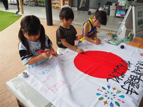 榎本遼香選手への応援メッセージ受付中｜ミナテラスとちぎ
