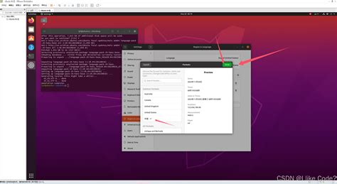 ubuntu安装教程 网页部署于服务器（前端 后端 mysql数据库）新版 ubuntu web服务器搭建教程 csdn博客