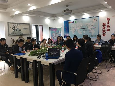 闽南师范大学党委宣传部方琼副部长一行莅临云招聘参观交流 云招聘