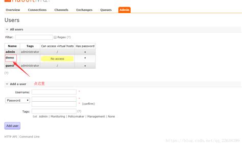 rabbitmq 本地连接报错 org springframework amqp amqpioexception