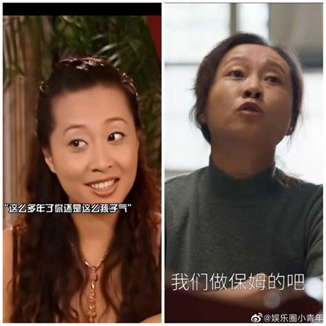 戚牧家的保姆，就是夏东海的前妻，小雪小雨的亲妈妈