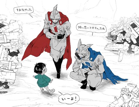 Gamma Danbooru