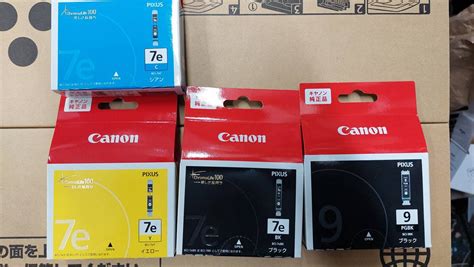 yahoo オークション canon bcl 9bk bcl 7ebk bcl 7ey bcl 7ec 4個セ