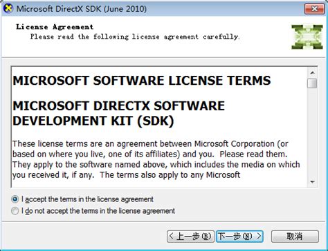 Directx Sdk June 2010 安装图directx Sdk June 2010 Csdn博客