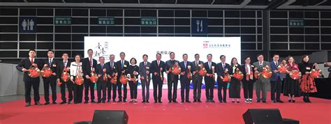 政務司司長出席香港潮屬社團總會第四屆香港潮州節致辭（只有中文）（附圖／短片）