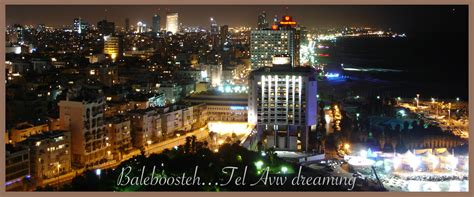 Baleboosteh Tel Aviv Dreaming Nationwide Manhunt For Christopher