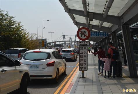 別和荷包過不去 高鐵台中站科技執法今天正式上路 生活 自由時報電子報