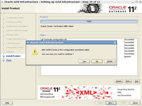 如何在 Solaris 区域集群上部署 Oracle Rac