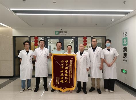 跨越1300多公里！ 国内首例5g远程国产手术机器人 甲状腺癌手术顺利开展凤凰网深圳凤凰网
