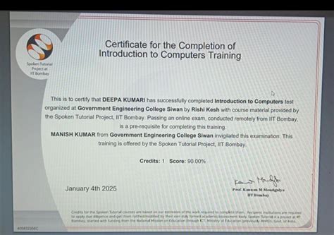 Introduction To Computers Test Organized At Government Engineering College… Deepa Kumari