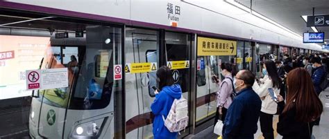 2022年春节假期，深圳地铁护送乘客94194万人次客运量客流运营