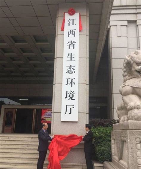江西省生态环境科学研究与规划院logo 伤感说说吧
