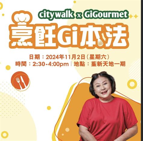 數在電視台做過的錯事除台慶夜於邵逸夫爵士面前於郭富城歌舞表演最後擺出最型pose一刻大頭走過鏡頭外罪魁禍首是埋錯位的趙雅芝小姐筆者要在