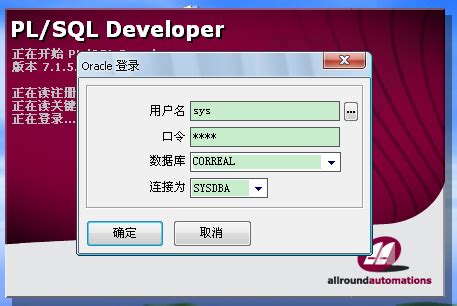 PL SQL Developer 连接远程Oracle数据库 nblfeng 博客园