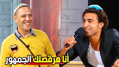 الجمهور ده لو مجاش تاني هخصملك من مرتبك😂🤣 مش هتبطل ضحك من علي ربيع