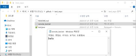 깃git 깃허브github 소스트리sourcetree 사용하기 네이버 블로그