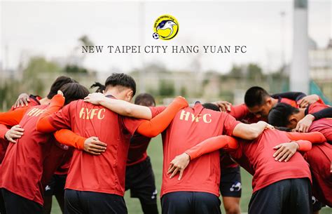 2023賽季球隊介紹 台灣企業甲級足球聯賽 Taiwan Football Premier League