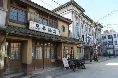 논산 미스터 션샤인 촬영지 1950 스튜디오 섬과 바다 이야기