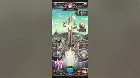 神魔之塔 美少女戰士合作 通關來自深海的波浪lv2 五次 可以獲得 超級水手海王星的個人主題背景 神魔之塔 美少女戰士 背景