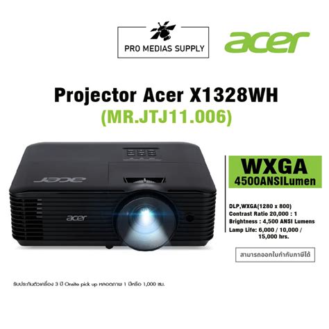 Acer Projector X Wh Lm Wxga Shopee Thailand