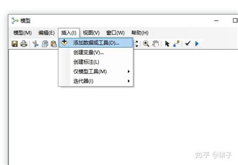 基于ArcGIS栅格转面批量处理步骤及其遇到的问题 知乎