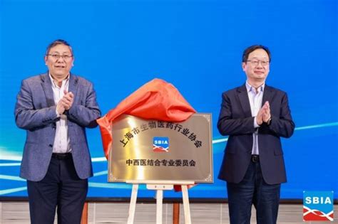生命科学前沿与产业发展论坛在上海举行民生健康网